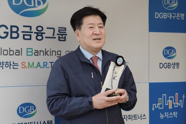 [금융 브리핑] 한화생명·KB라이프생명·DGB생명